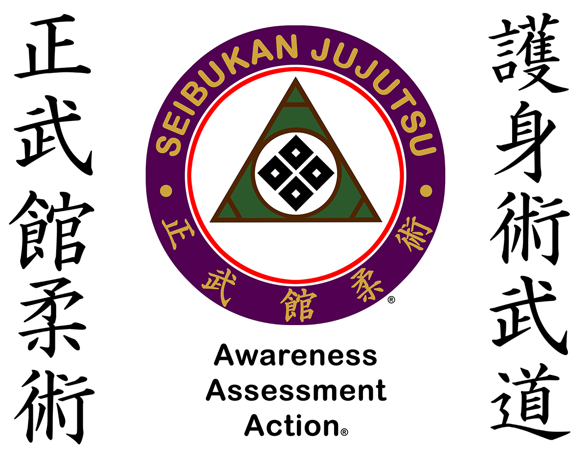 Member Dojo Supplies – Seibukan