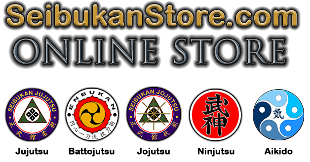 Products – Seibukan