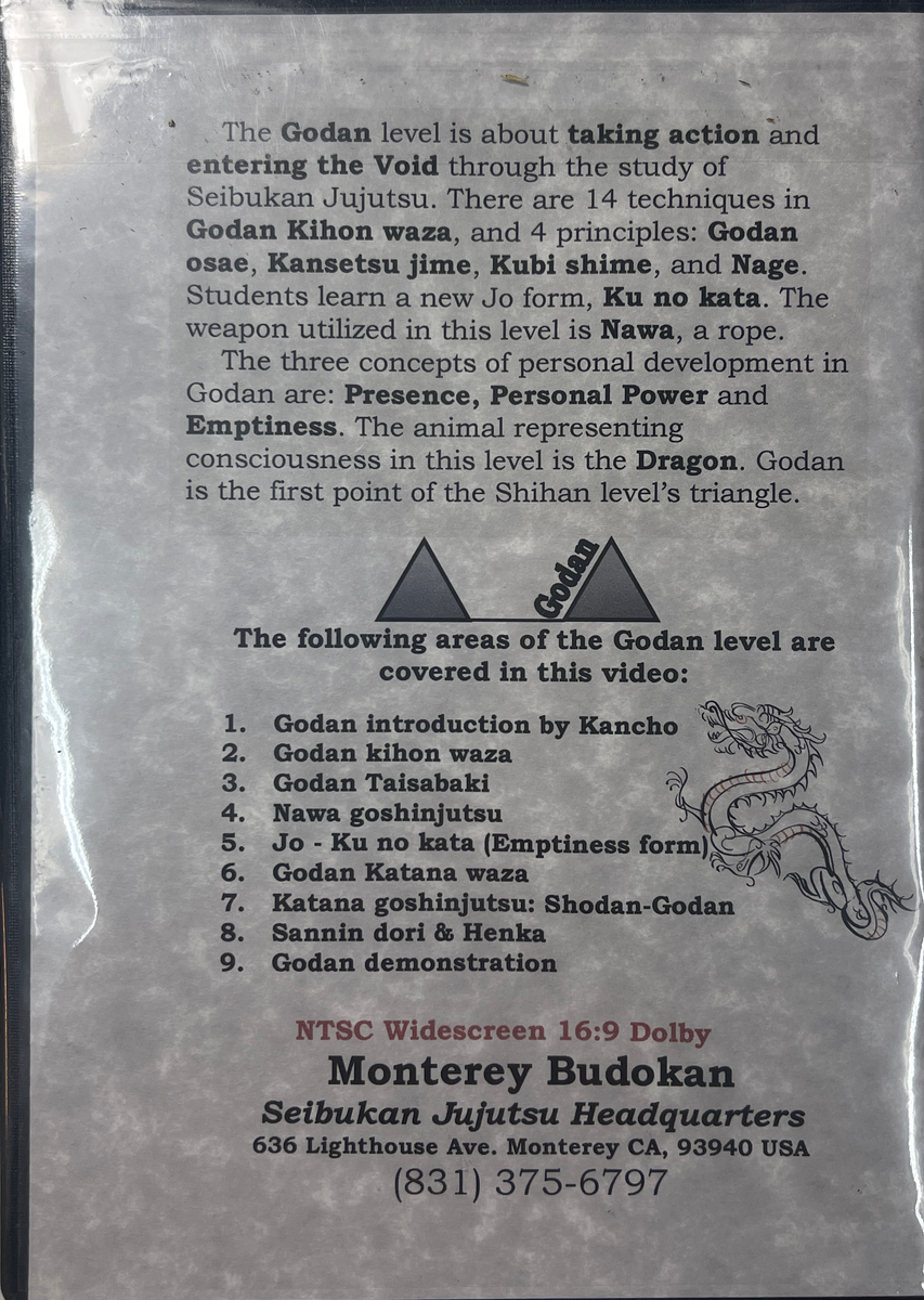 Seibukan Jujutsu - Godan DVD - ONLY SIX LEFT