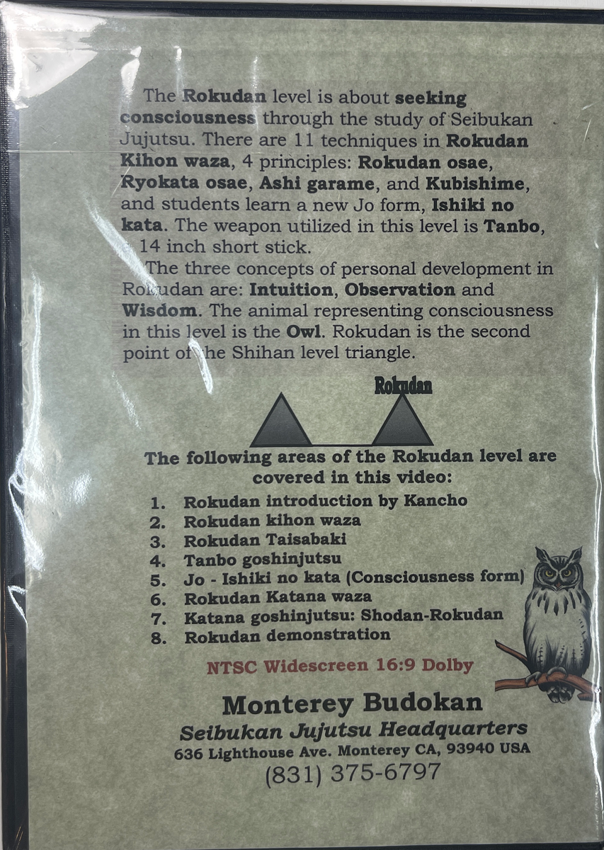 Seibukan Jujutsu - Rokudan DVD - ONLY FIVE LEFT